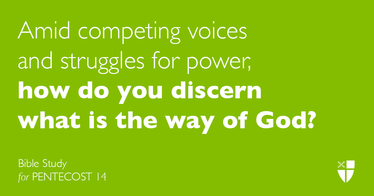 Bible Study: Proper 19 (C) - 2019 – The Episcopal Church